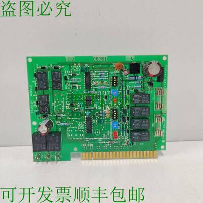 原装供应寺崎 ESM-103L K/87Z/4-001D