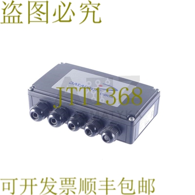 原装供应C-BOX 100 CBOX100