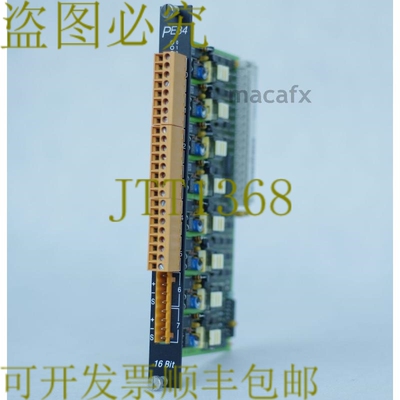 原装供应B&R BERNECKER & RAINER PE84 16位 ECPE84-2