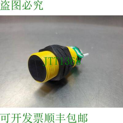 原装供应BANNER S30SN6FF200Q 光电传感器。 5E-1