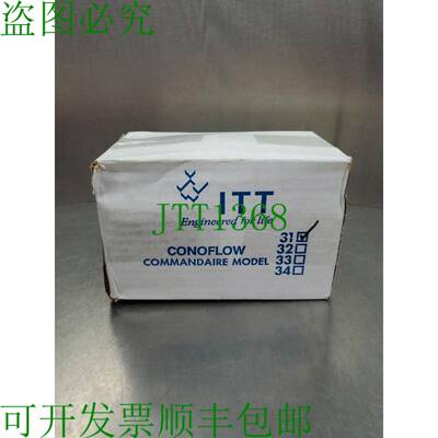 原装供应ITT Conoflow GC31 Commandaire 气动执行器。 6D-13