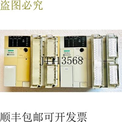 原装供应电气 TELEMECANIQUE MODICON TSX TSX3710101+TSXD