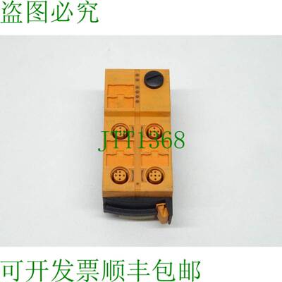 原装供应IFM 电子经典系列 2DO-YT 201-Y IP67 ACS5214