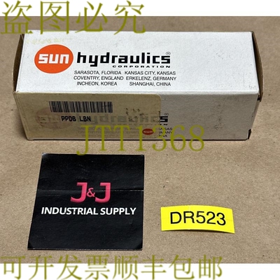 原装供应- SunHydraulics PPDB-LBN 墨阀盒 减压/满足