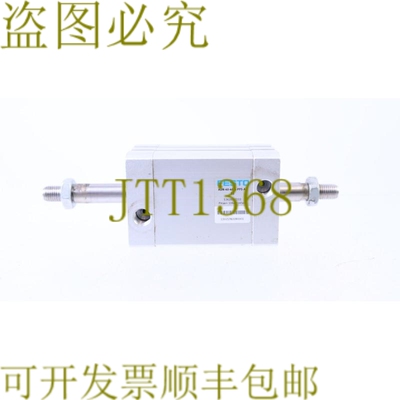 原装供应FESTO 536288 ADN-40-40-A-PPS-A-S2 技术支持