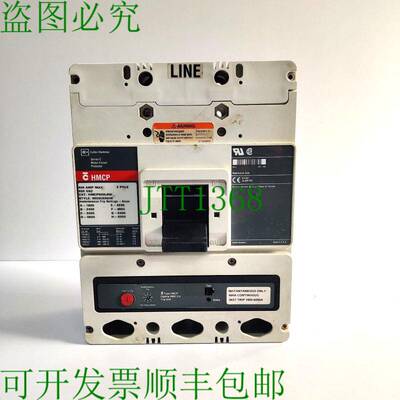 原装供应刀具锤 HMCP600L6W 600 安培 600 伏