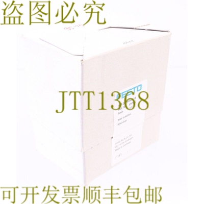原装供应FESTO SLT-20-30-A-CC-B 197902 迷你幻灯片！ ！
