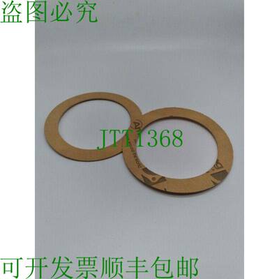 原装供应ITW Dynatec SC04841 预熔加热器 垫片 批量 2 件