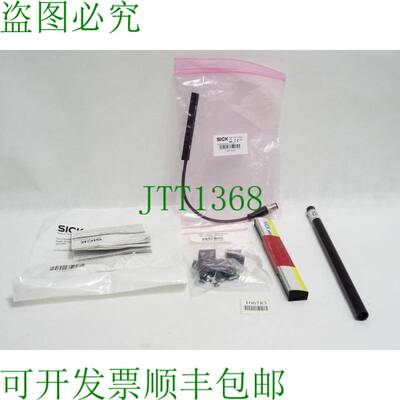 原装供应病号 1207794 C2MT-01814BBC03BE0 miniTwin / 未使用