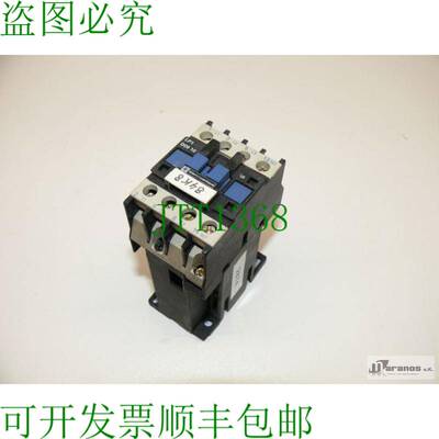 原装供应Telemecanique LP1 D0910 接触器 LP1D0910 接触器