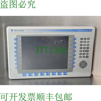 原装供应Allen Bradley 2711P-RDB10C / 2711P-RP1 SerB 按键触摸