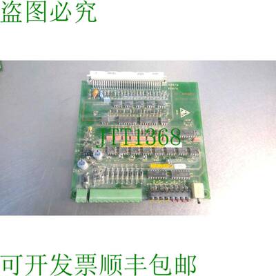 原装供应Rexroth - D-64711 Erbach - 1070047832-307 - 板 3D-21