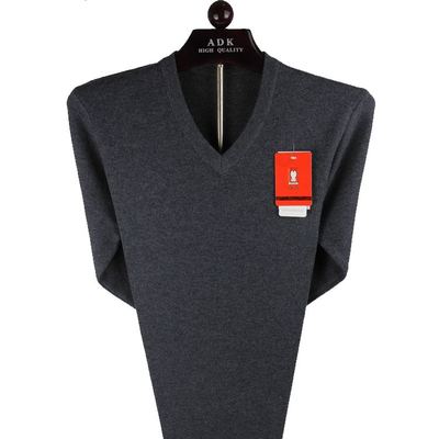 金兔男士羊毛衫大码加厚针织衫