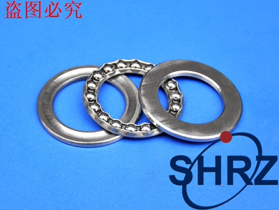 不锈钢推力球平面轴承 S51205 S51206 S51207 S51208 S51209