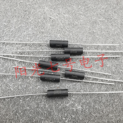 墨西哥产 0.1R 3W OHMITE 13FR100E 0.1欧 无感线绕电阻 0.1Ω 1%