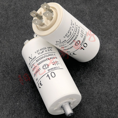 10uF1.27.4AC3AV启动电容器
