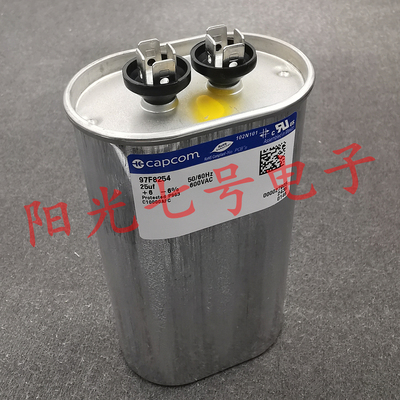 墨西哥产 97F8254 genteq 25uF 600VAC capcom 启动电容器