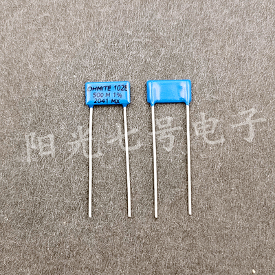 墨西哥产 OHMITE 102E 500M 1W 5KV耐高压 1% 无感厚膜电阻器