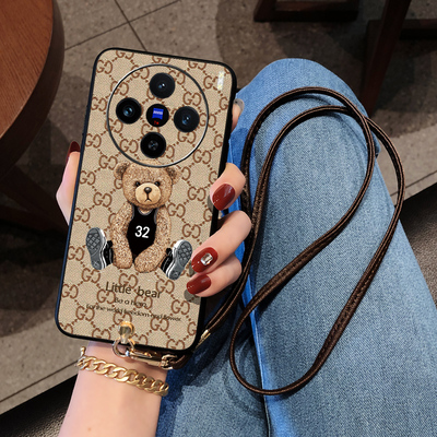 vivoX70皮质卡通挂脖手提斜背