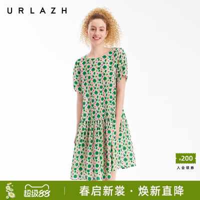 urlazh/有兰草绿色气质连衣裙