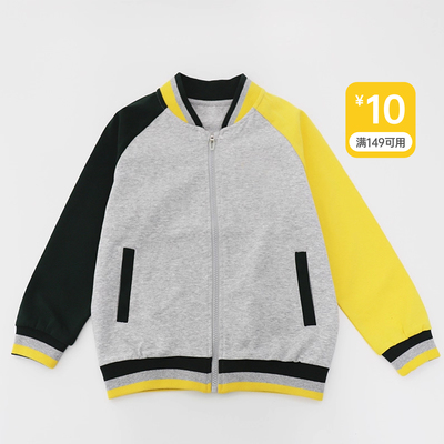 【清仓特价】泗洪育才校服短袖棒球服冲锋衣森马集团HeyJunior