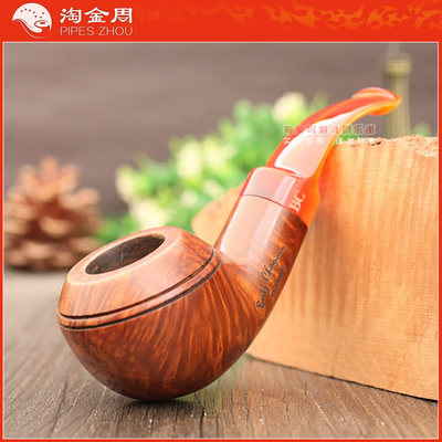 法国BC石楠木烟斗火焰纹