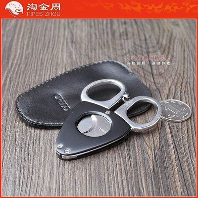 法国克隆多Credo Black 雪茄剪刀 送真皮保护套 黑色 雪茄剪