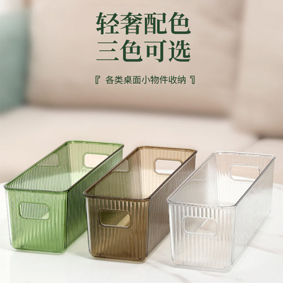 手机壳收纳盒桌面化妆品收纳