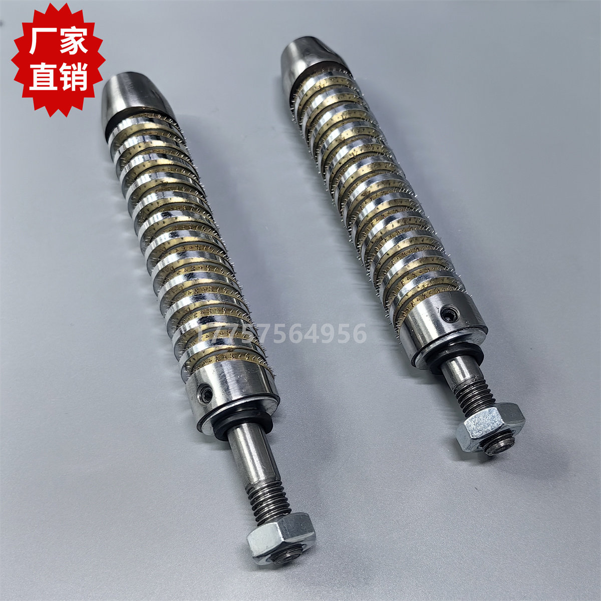 地毯织机 边撑 刺轴 定做 13环 针高0.8-1.0 纺织机械配件