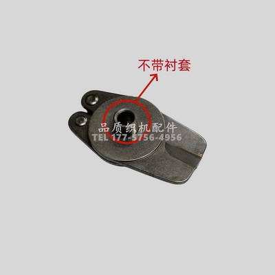 优质带衬套 常规不带衬套 D1剪刀 Sulzer苏尔寿片梭织机配件
