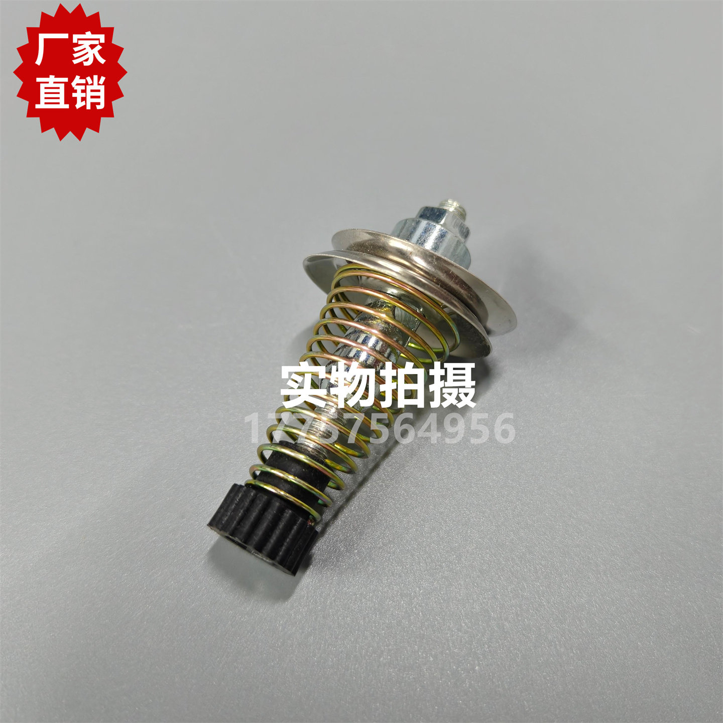 储纬器夹丝器 优质 张力器 M5 涨力器 纺织机械配件 厂家货源
