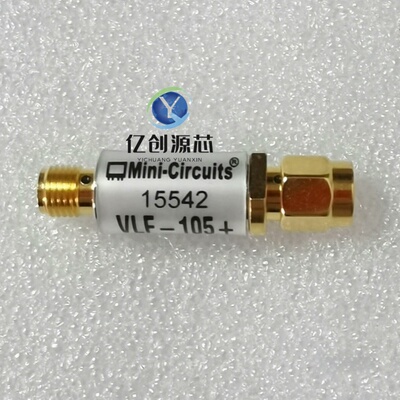 SMA低通滤波器VLF-45-1575MHz 52/80/95/105/120/160/180~8400+新