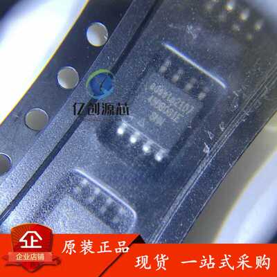 原装AT45DB161D-SU AT45DB321D-SU 081 041D-SU 641E-SHN SHD SHF