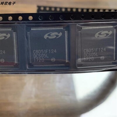 全新原装货 C8051F124-GQR C8051F124 QFP-100 微控制器直拍