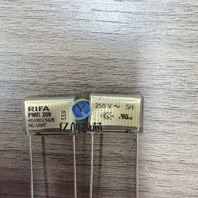 全新原装RIFA PMR209MB5470M047R30 PMR209MC 47N+47R X2复合电容