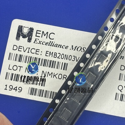 全新原装EMB20N03V贴片DFN3X3-8印字B20N03单N沟道30V12A场效应管