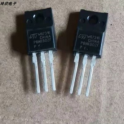 全新进口原装 P6NK60ZFP STP6NK60ZFP TO220F MOS场效应管 6A600V