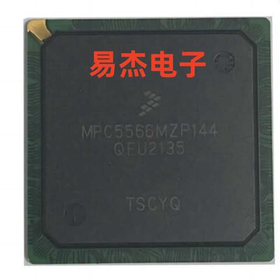 MPC5553MZP132芯片全新原装