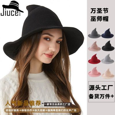 帽子工厂亚马逊欧美跨境万圣节