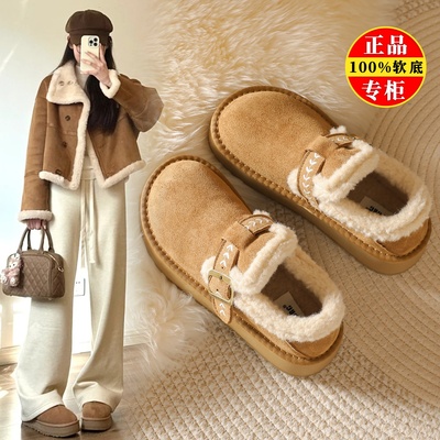 品牌清仓真皮加绒勃肯鞋女2025新款冬季保暖雪地靴一脚蹬毛毛棉鞋