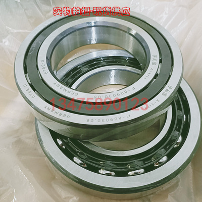 轴承 F-809030.05 FAG阿特拉斯空压机专用轴承 现货进口