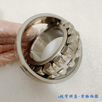 不锈钢调心滚子轴承防锈耐酸碱