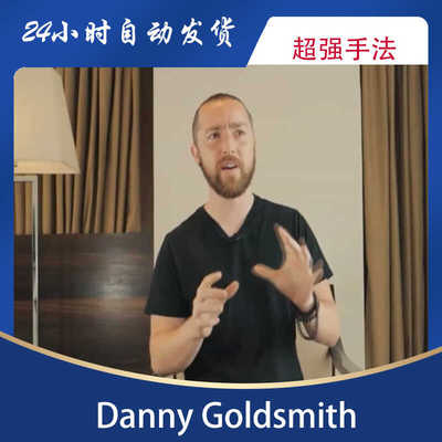 魔术教学硬币魔术纯手法