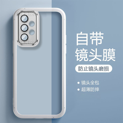 适用三星Galaxy A52手机壳全包边磨砂半透色samsung A52自带镜头膜硅胶防摔时尚SM-A5260软壳新款保护套