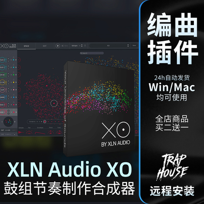 XLNAudioXO鼓组节奏合成器