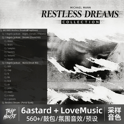 LOVEMUSIC音色鼓包氛围采样包