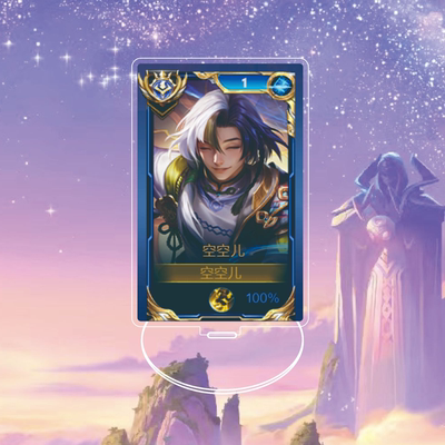 4月空空儿大立牌模型桌面摆件