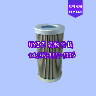 液压过滤器滤芯厂家直销