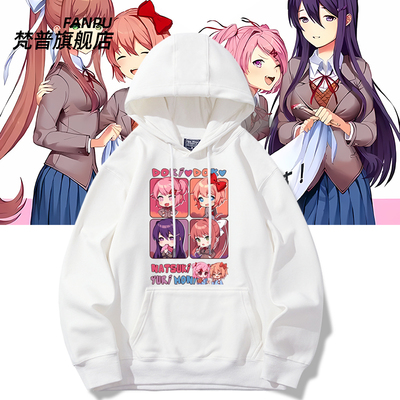 DokiDoki心跳文学部steam游戏