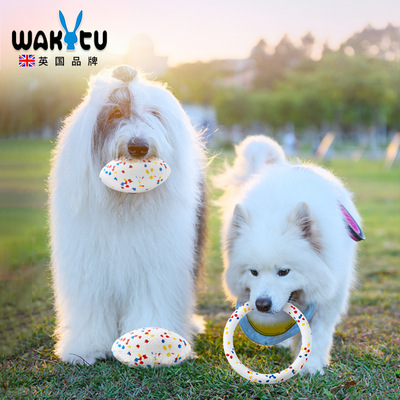 Wakytu英国玩具宠物球狗狗耐咬回弹ETPU爆爆球大型犬咬不烂遛狗球